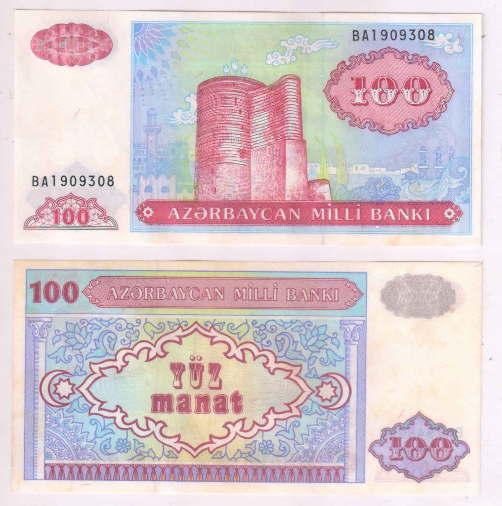 Azerbaijan – 100 manat unc currency note - KB Coins & Currencies