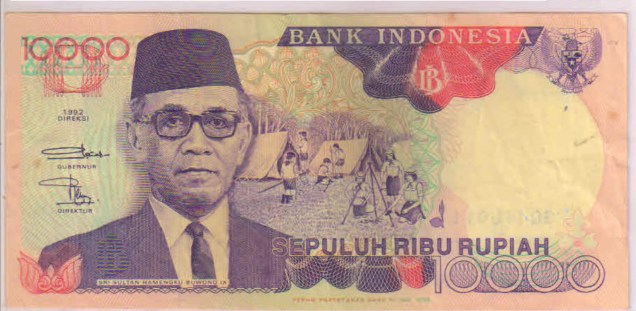 Indonesia - 10000 rupia 1992 used currency note - KB Coins & Currencies