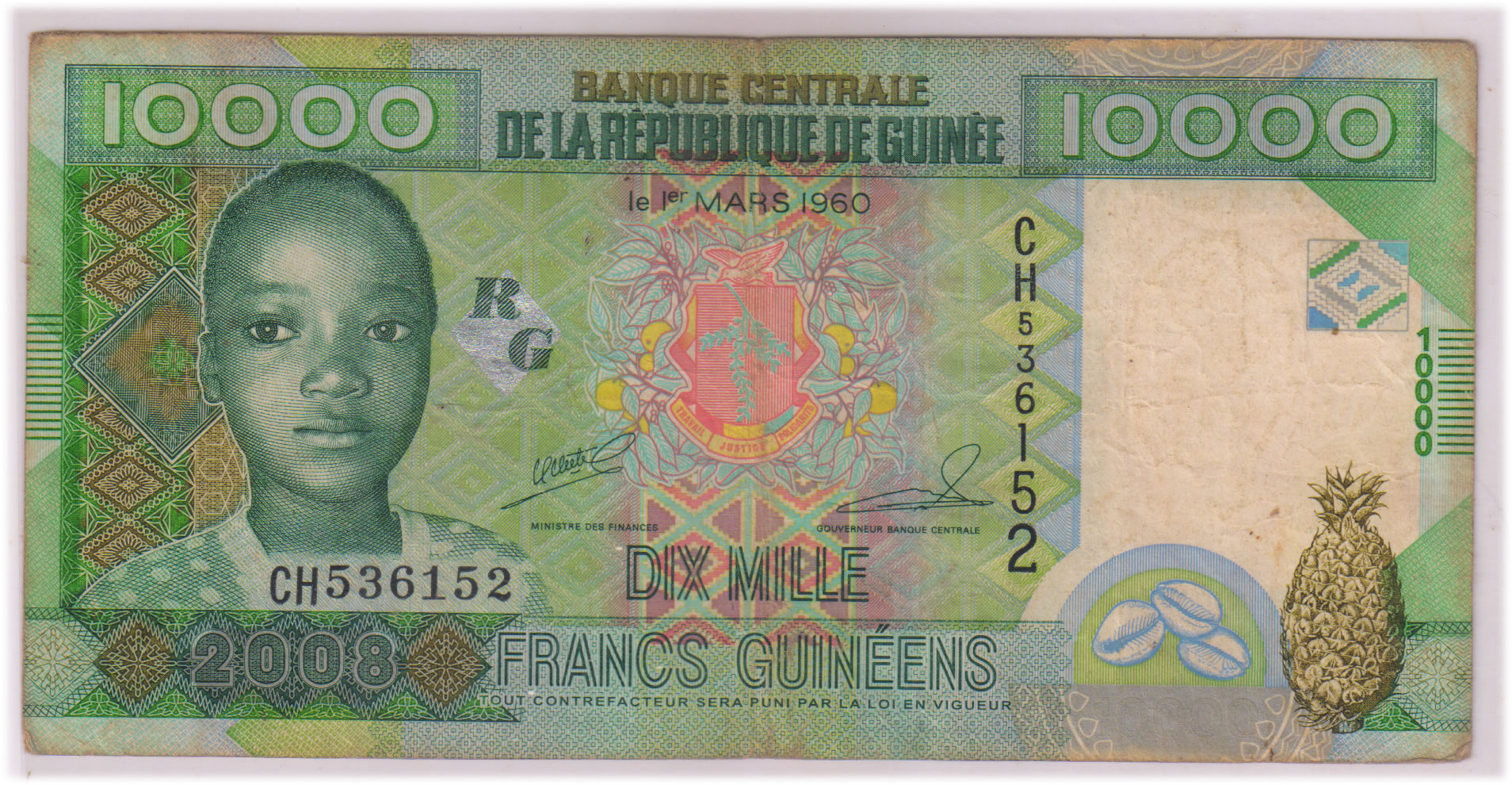 Ghana - 10000 Fg 1960 used currency note - KB Coins & Currencies