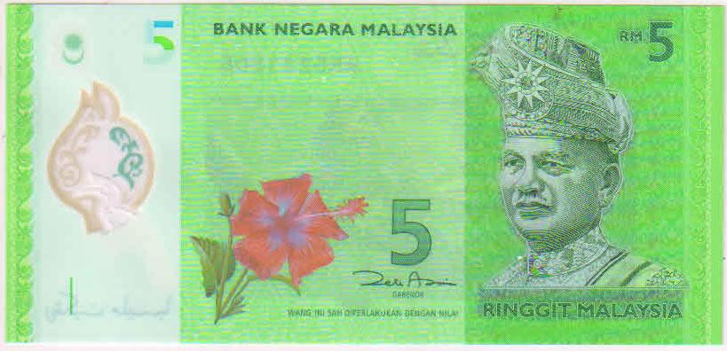 Malaysia - 5 ringgit polymer unc currency note - KB Coins & Currencies