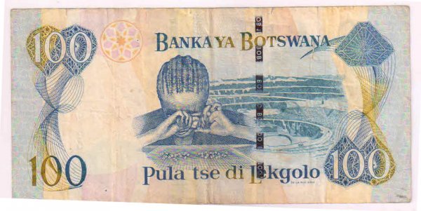 Botswana - 100 pula used currency note - KB Coins & Currencies