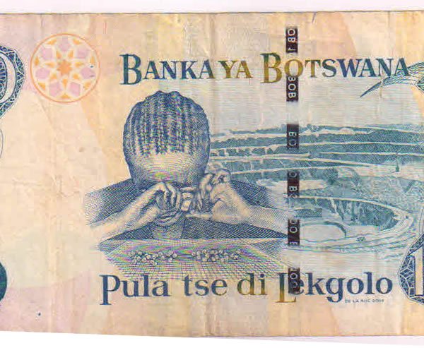 Botswana - 100 pula used currency note - KB Coins & Currencies