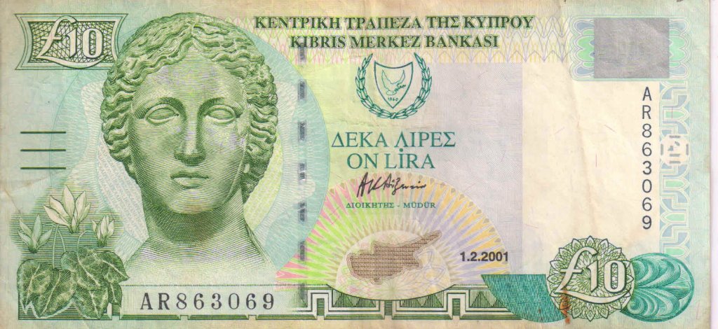 Cyprus - 10 lira 2001 vf currency note - KB Coins & Currencies