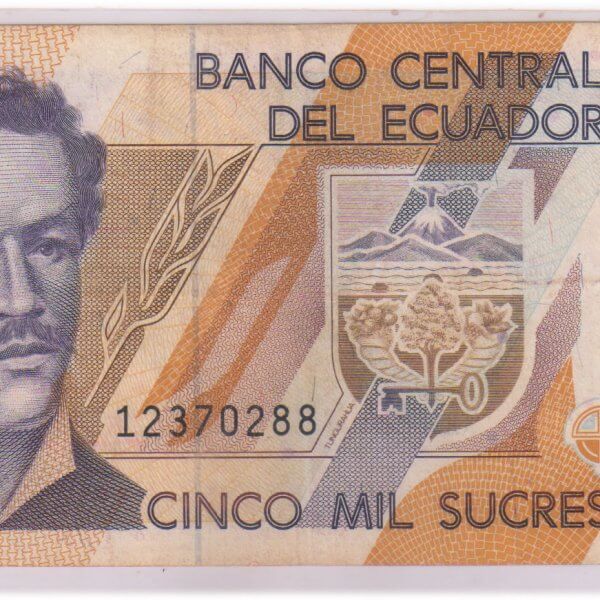 Ecuador - 5000 sucres 1999 used currency note - KB Coins & Currencies
