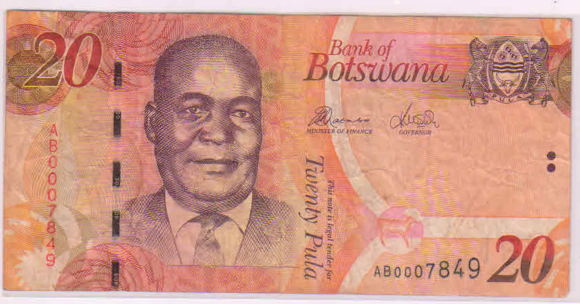 Botswana - 20 pula 2002 used currency note - KB Coins & Currencies