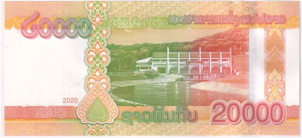 Laos – 20000 kips 2020 unc currency note - KB Coins & Currencies