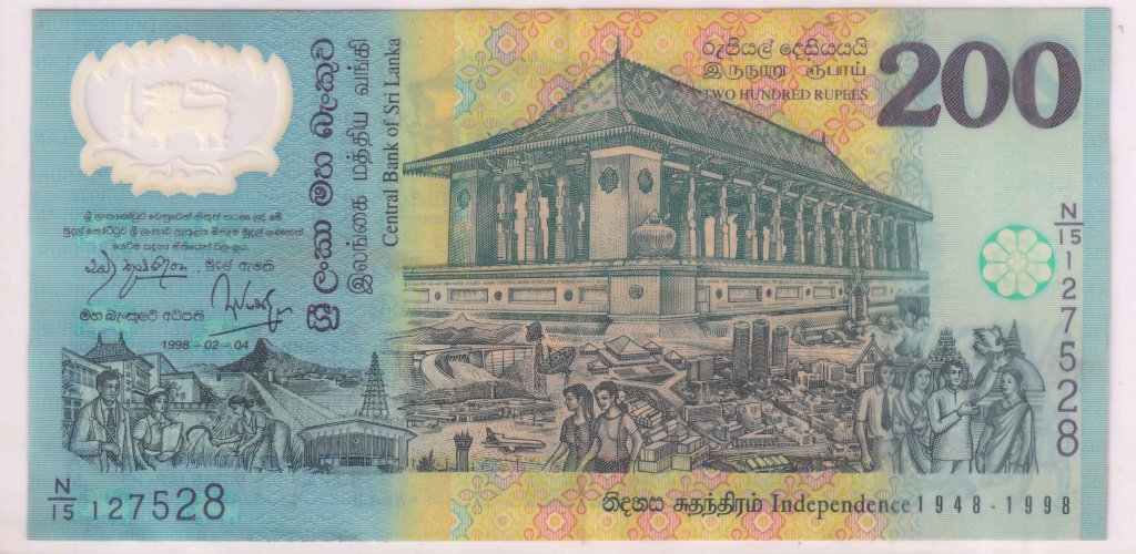 Sri lanka - 200 rupees 1998 used polymer currency Note - KB Coins ...