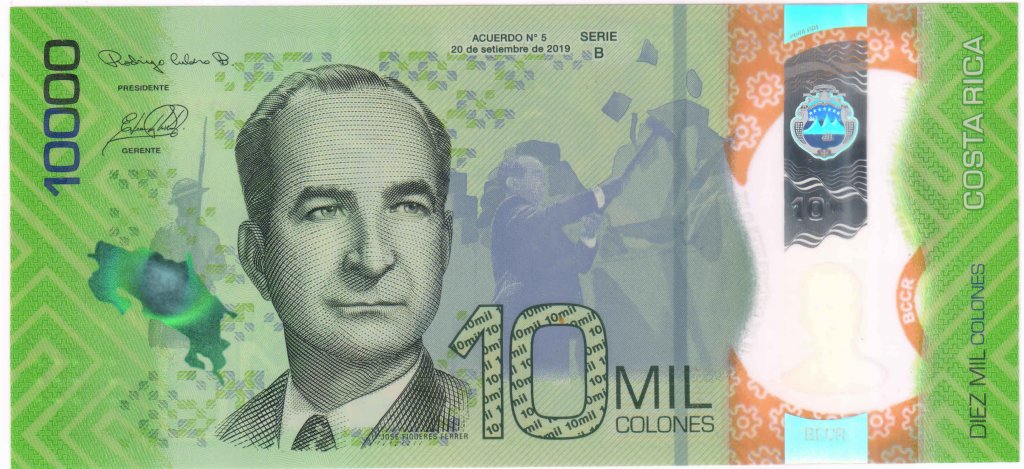 Costa Rica - 10000 colones ( 10 mils ) 2019 unc polymer currency note ...