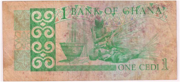 Ghana – 1 cedi 1982 used currency note - KB Coins & Currencies