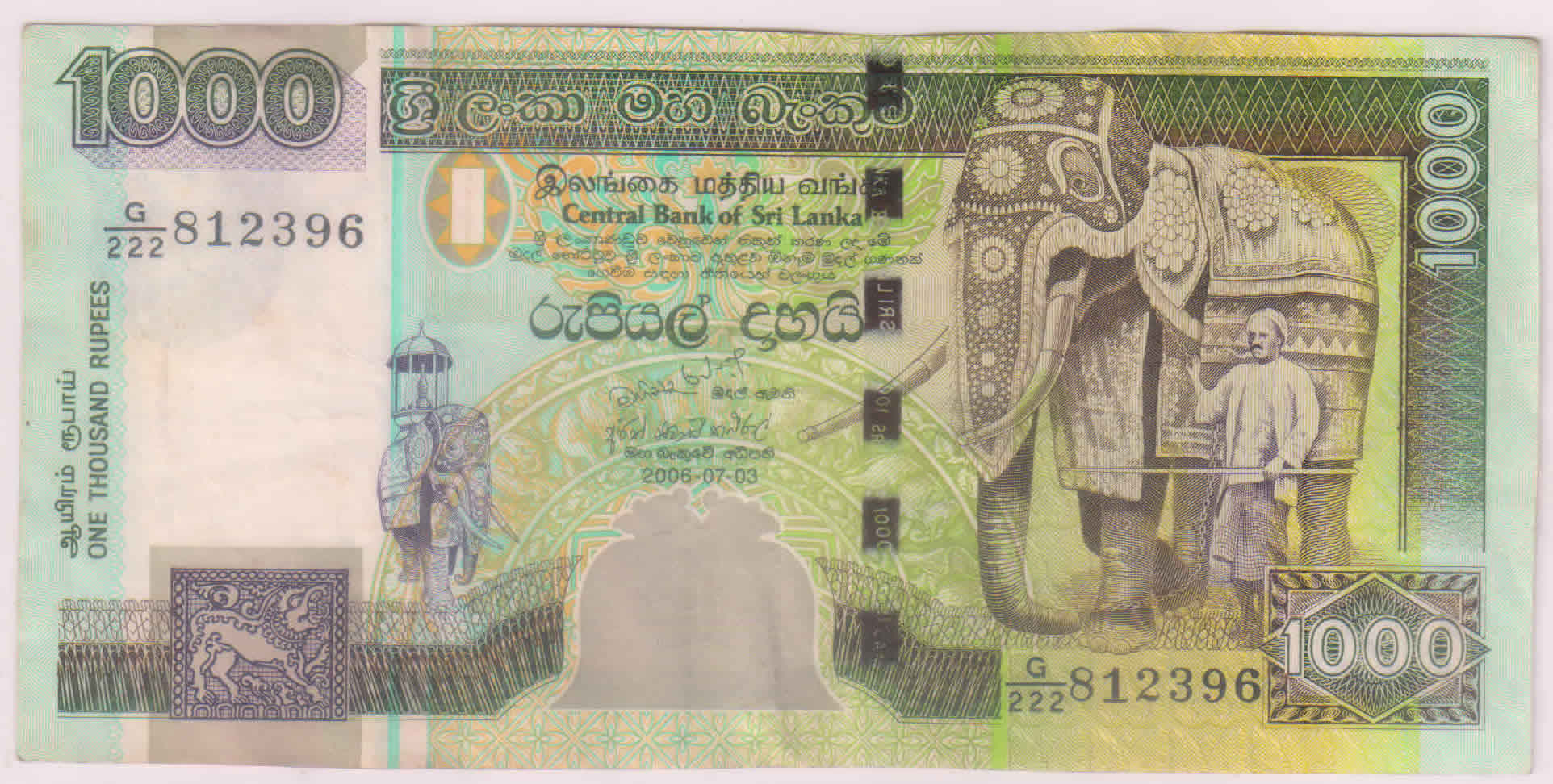 Srilanka -1000 rupees 2006 used currency Note - KB Coins & Currencies
