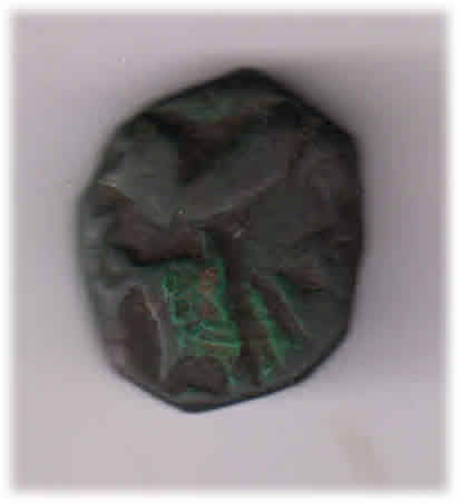 Kangra Kingdom – 1 Jital - Triloka Chandra Deva I , 1240 - 60 ad copper ...