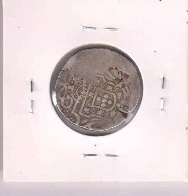 India Portuguese Goa - rupia - John V, 1737 ,scarce silver coin G11 ...