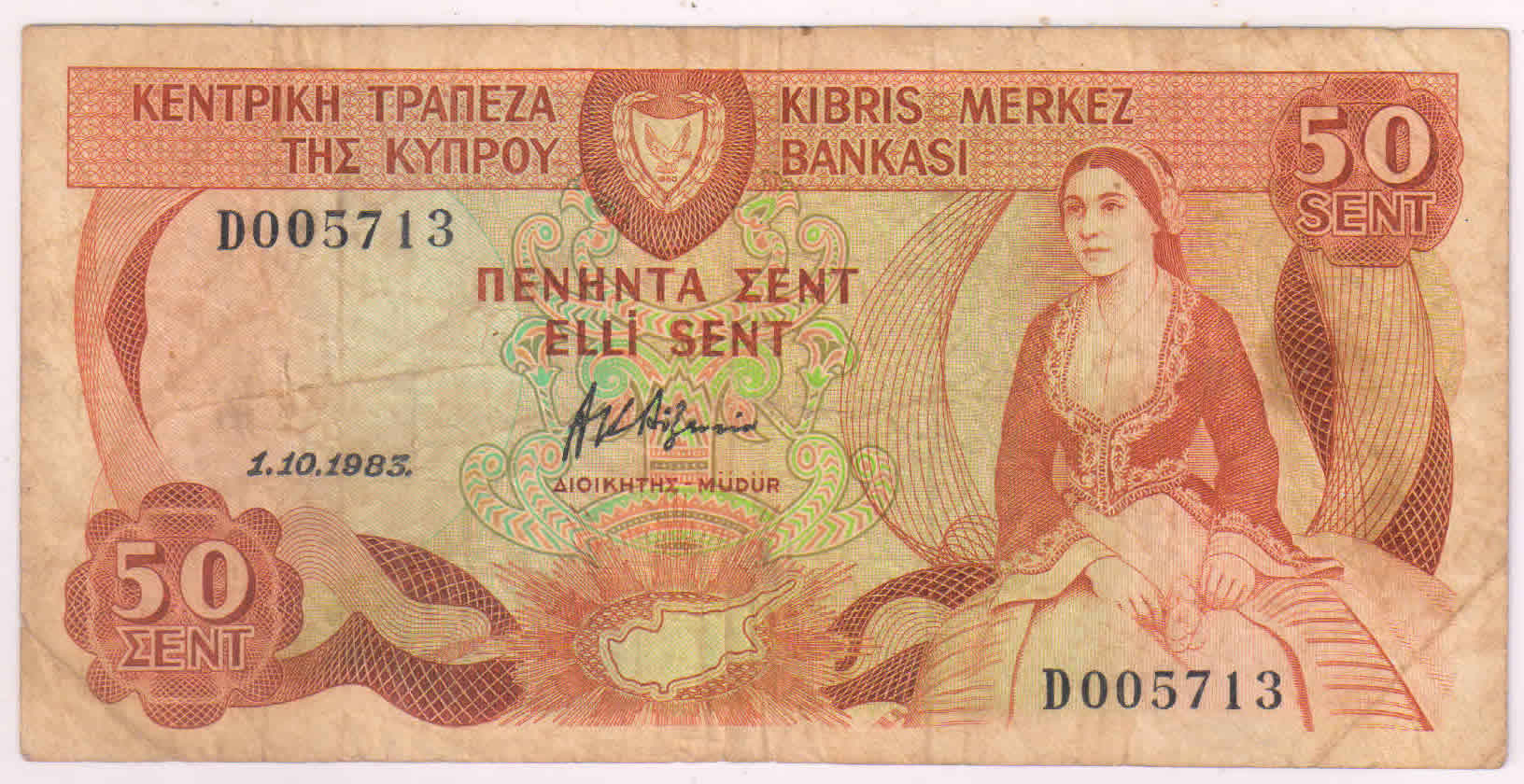 Cyprus - 50 cents 1983 vf currency note - KB Coins & Currencies