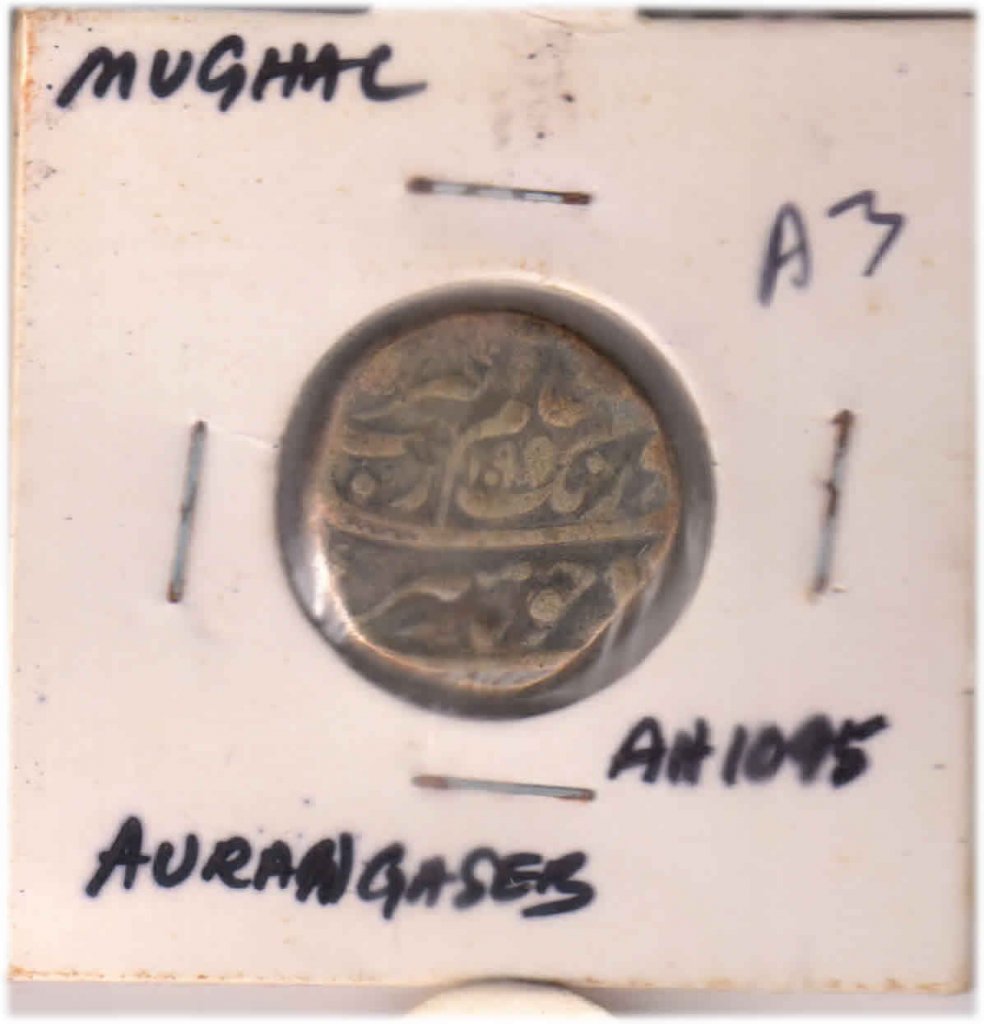 Mughal Aurangzeb Surat mint 1658 - 1707 ad Ah 1105 silver coin A3 - KB ...