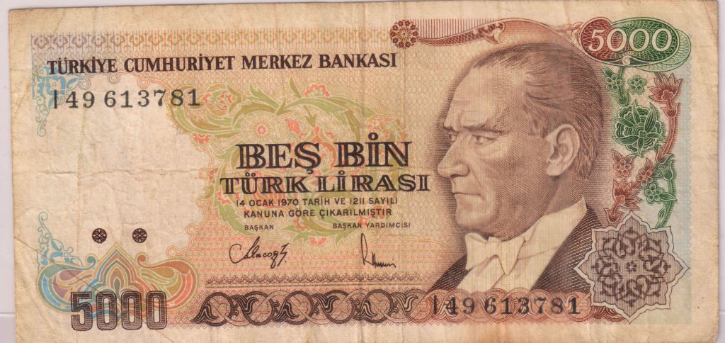 Turkey - 5000 lira 1970 used currency note - KB Coins & Currencies