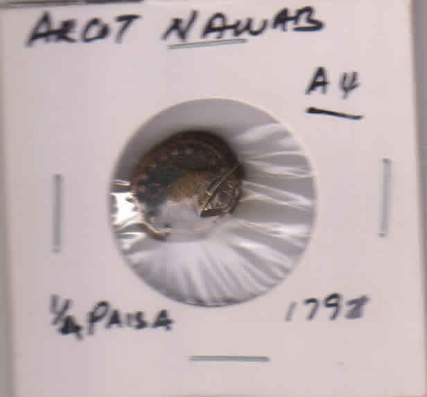 Arcot Nawab – Kasu , Fish , 1751 ad copper coin - KB Coins & Currencies