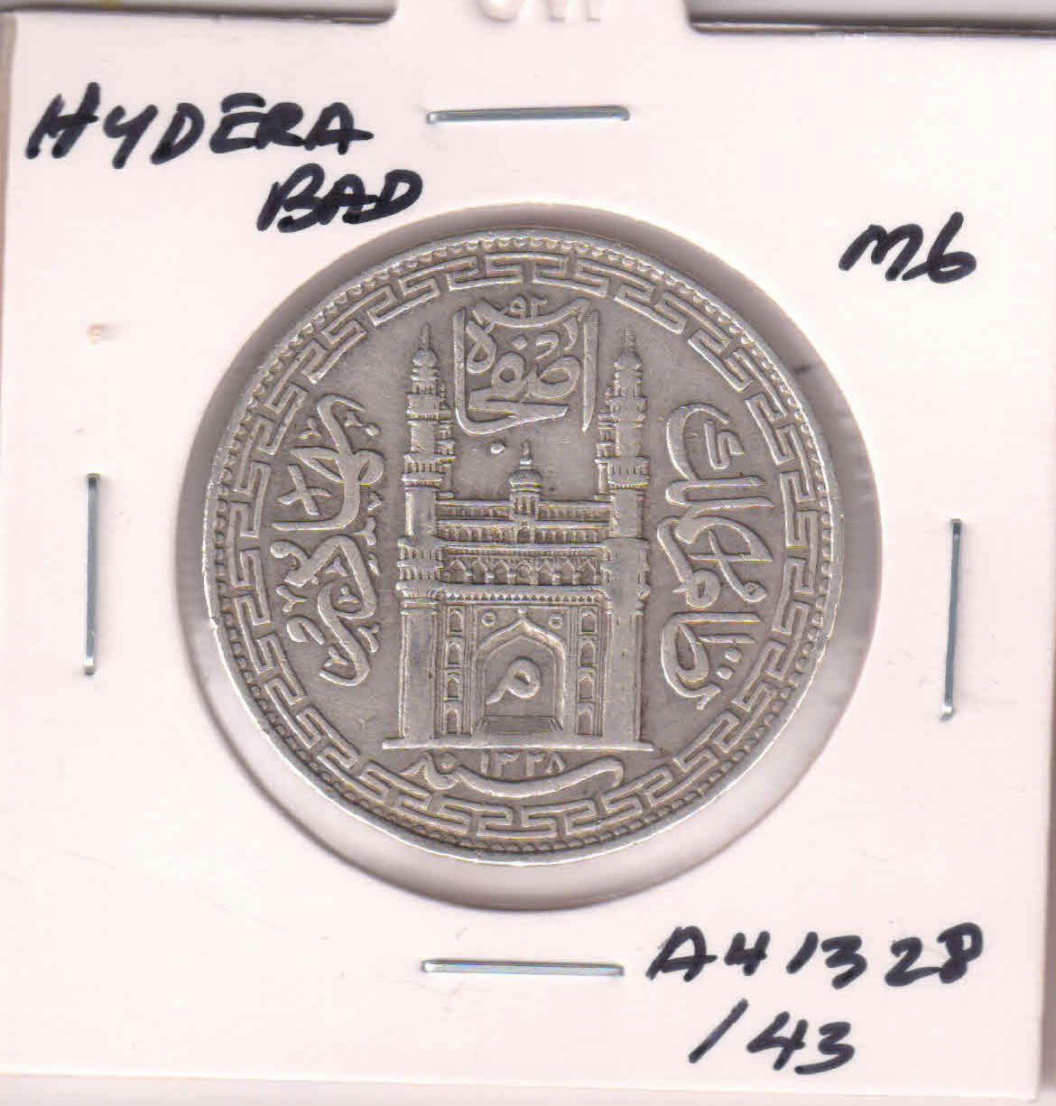 Hyderabad – rupee Ah 1328/43 type 2 , Mir Usman Ali Mohammad , silver ...