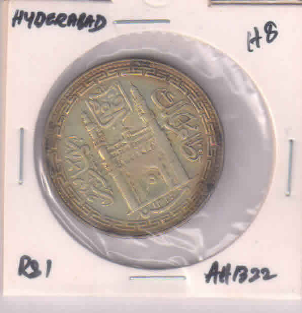 Hyderabad – rupee Ah 1322, Mir Usman Ali Mohammad , silver coin H8 - KB ...