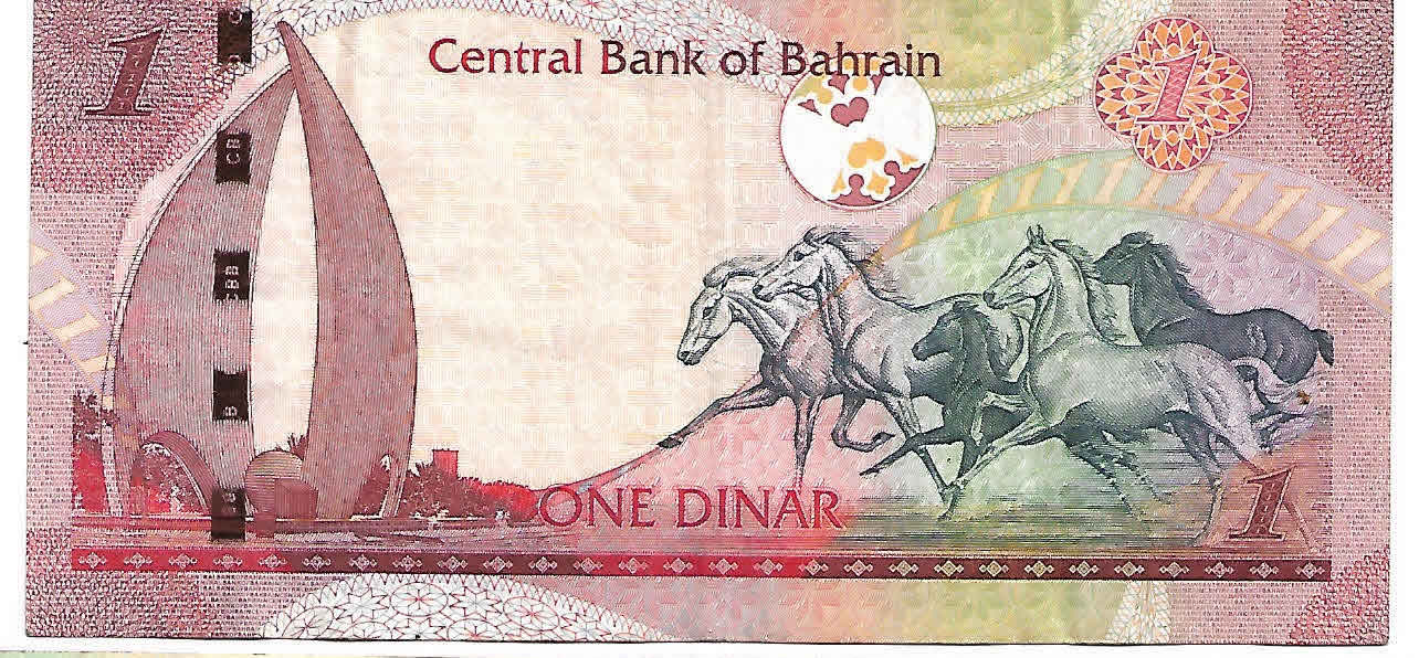 Bahrain 1 dinar 2006 used currency note - KB Coins & Currencies