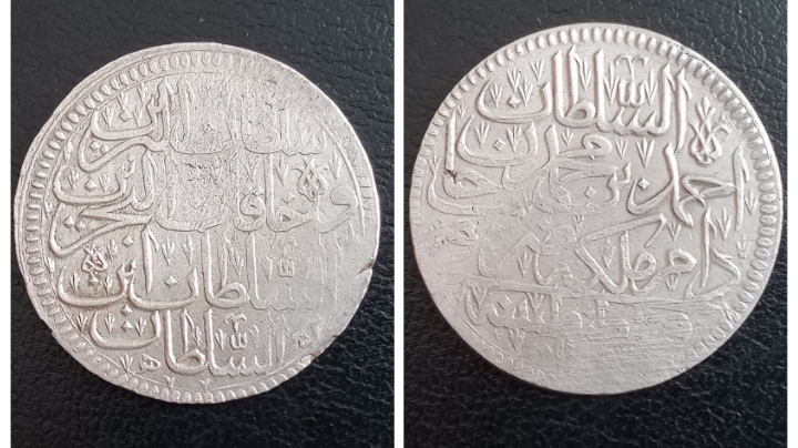 Ottoman Empire-30 Para 1704 ad 20 gms silver coin - KB Coins & Currencies
