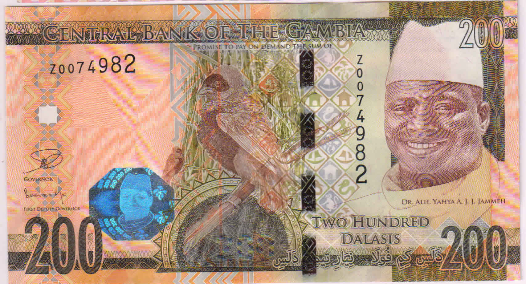 Gambia 200 dalasis replacement Z issue, unc currency note - KB Coins ...
