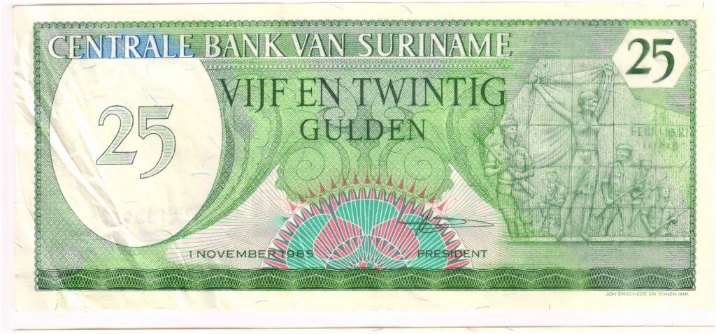 Suriname - 25 gulden used currency note - KB Coins & Currencies