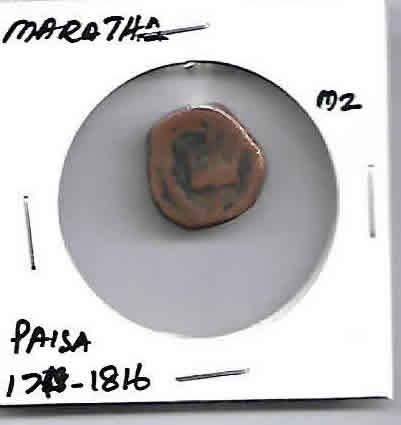 Maratha - paisa 1768 1816 copper coin M2 - KB Coins & Currencies