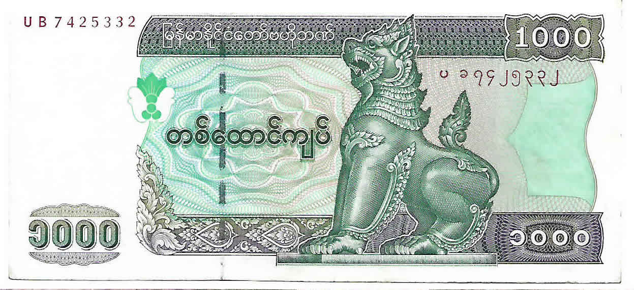 Myanmar / Burma - 1000 kyats unc currency note - KB Coins & Currencies