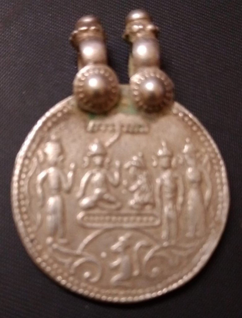 Ram tanka temple token Sourashtra area silver pendant - KB Coins ...