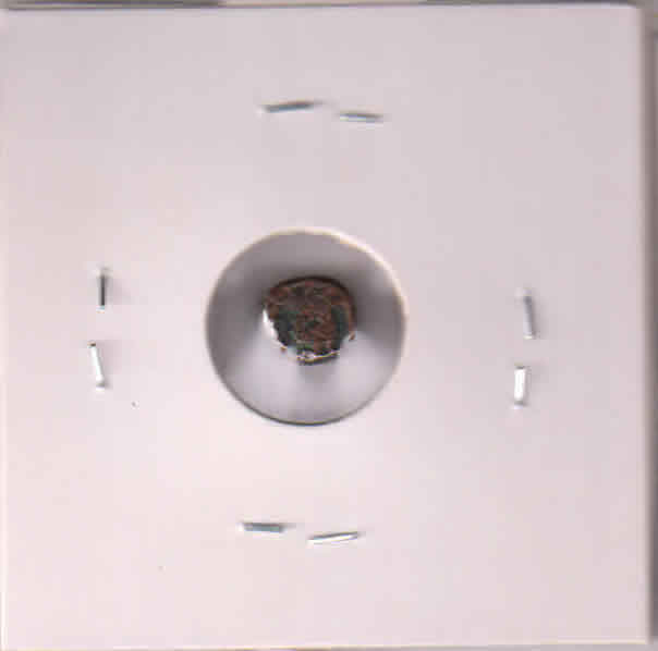 Mughal ,Akbar damri ( 1/8 dam) 1592 -1600 tiny copper coin A2 - KB ...