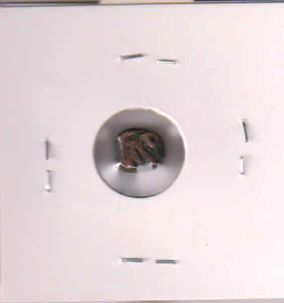 Mughal ,Akbar damri ( 1/8 dam) 1592 -1600 tiny copper coin A3 - KB ...