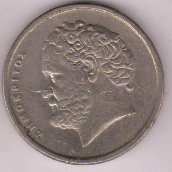 Greece - 10 Apx 1992 cn coin - KB Coins & Currencies