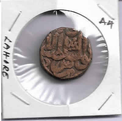 Mughal Empire – Akbar 1556 – 1605 Ad , Dam , Lahore mint copper coin A4 ...