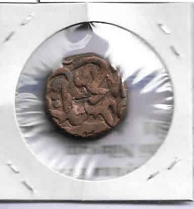 Mughal Empire – Akbar 1556 – 1605 Ad , Dam , Lahore mint copper coin A4 ...