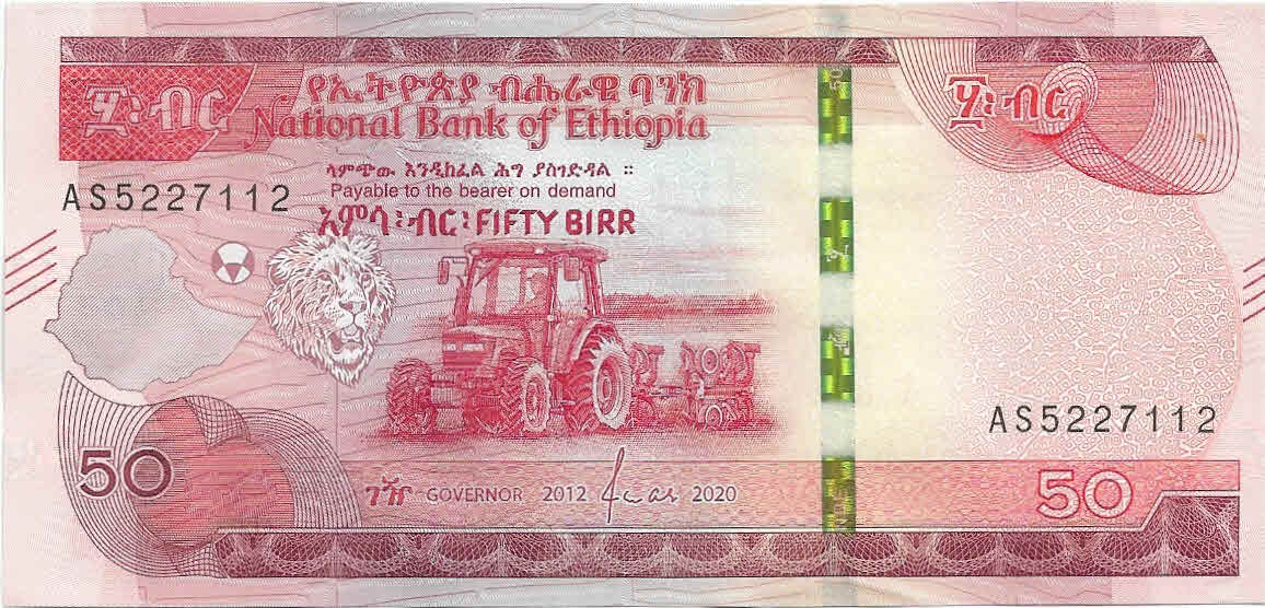 Ethiopia - 50 birr 2020 , unc currency note - KB Coins & Currencies