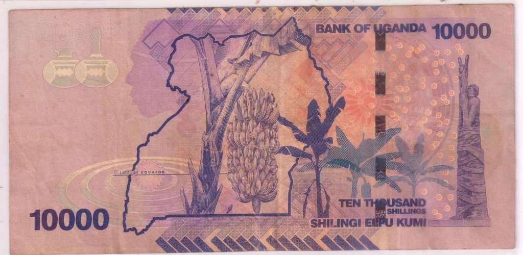Uganda 10000 shillings 2010 used currency note - KB Coins & Currencies
