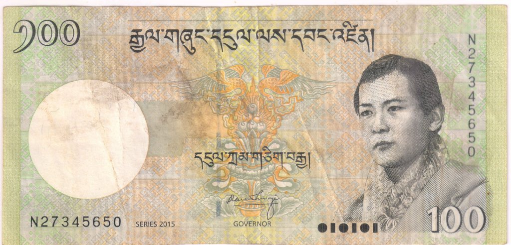 Bhutan -100 ngultrum used currency note - KB Coins & Currencies