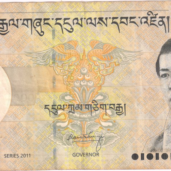 Bhutan -100 ngultrum used currency note - KB Coins & Currencies