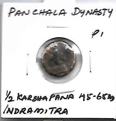 Panchala Dynasty - Indramitra ,1/2 karshapana 45 - 65 ad scarce coin P1 ...
