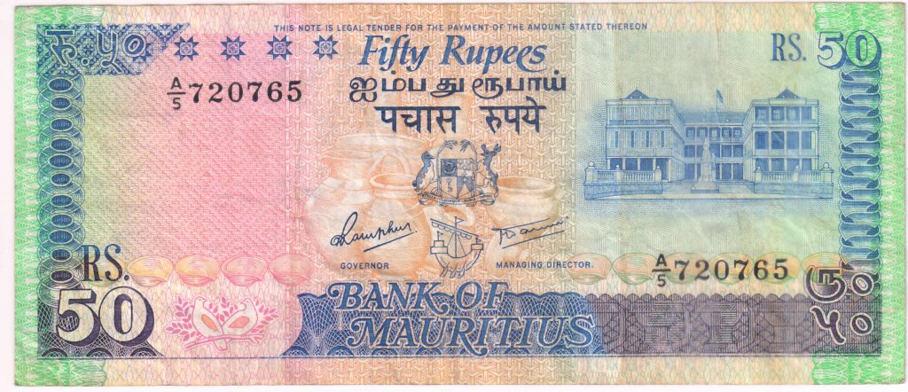 Mauritius - 50 rupees 1986 vf currency note - KB Coins & Currencies