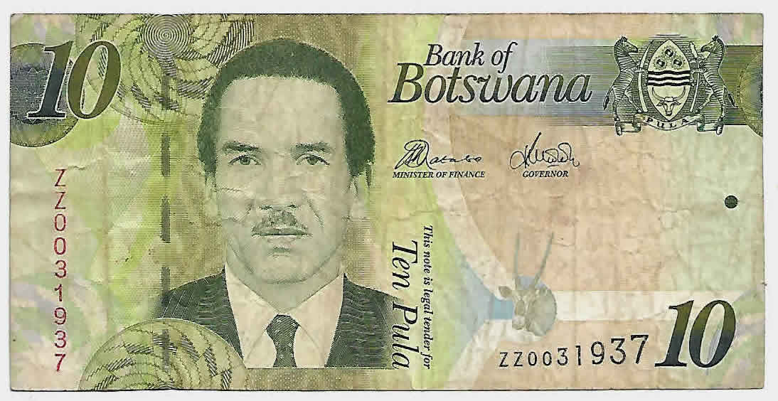 Botswana -10 pula used currency note - KB Coins & Currencies