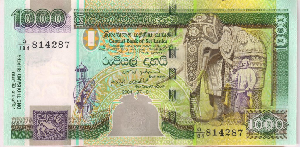 Srilanka -1000 rupees 2006 unc currency Note - KB Coins & Currencies