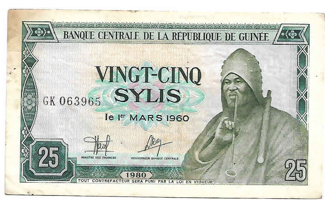 Guinea - 25 sylis 1960 vf currency note - KB Coins & Currencies