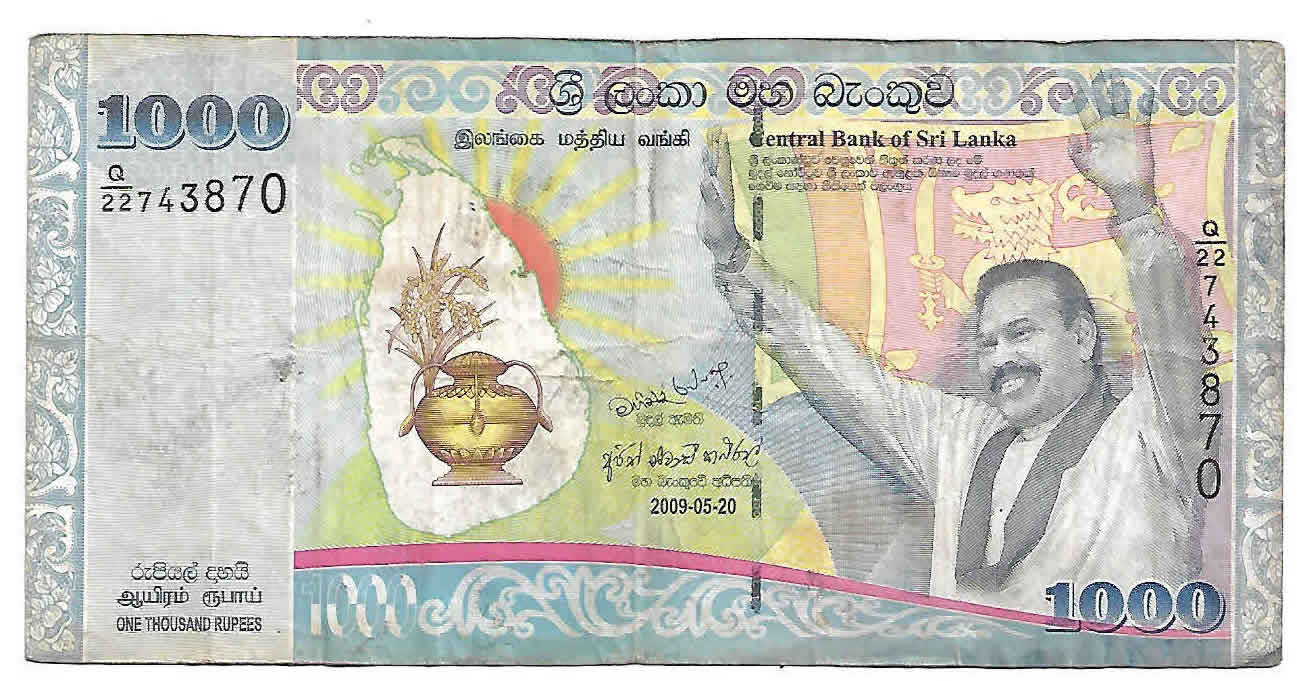 Srilanka -1000 rupees 2009 used currency Note - KB Coins & Currencies