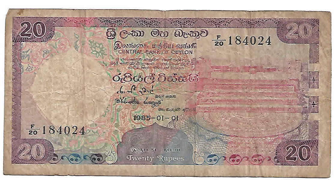 Srilanka / Ceylon- 20 rupees 1985 used currency note - KB Coins ...