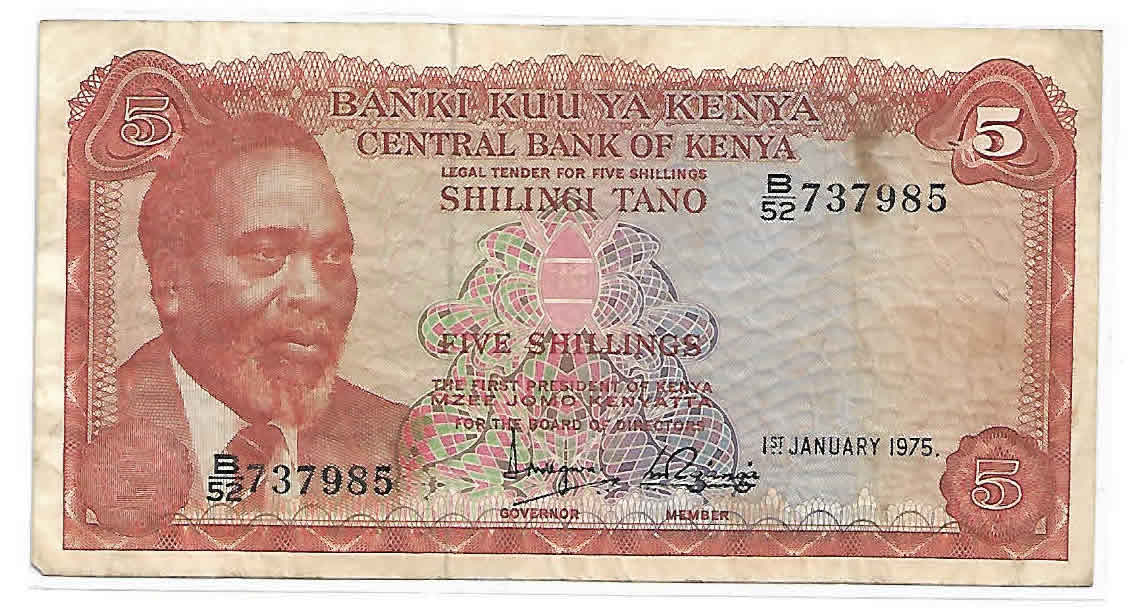 Kenya - 5 shilling 1975-77 used currency note - KB Coins & Currencies