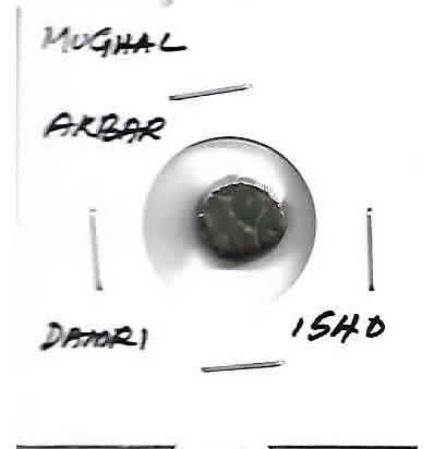 Mughal ,Akbar damri ( 1/8 dam) 1592 -1600 tiny copper coin A11 - KB ...