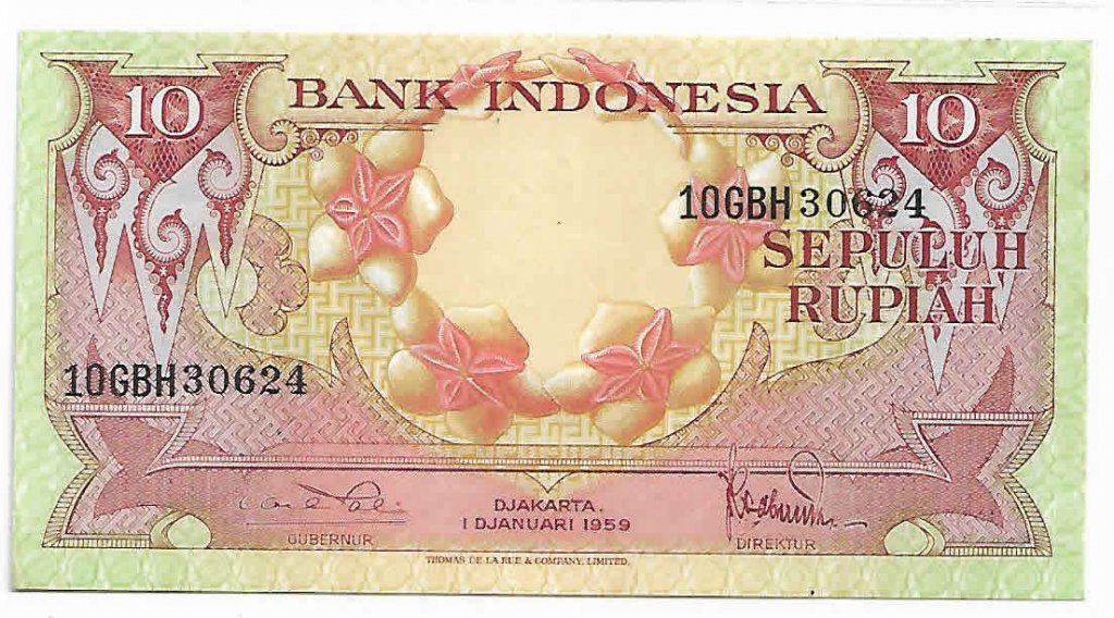 Indonesia - 10 rupiah 1959 unc currency note - KB Coins & Currencies