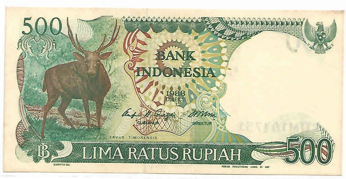 Indonesia - 500 rupiah 1988 unc currency note - KB Coins & Currencies