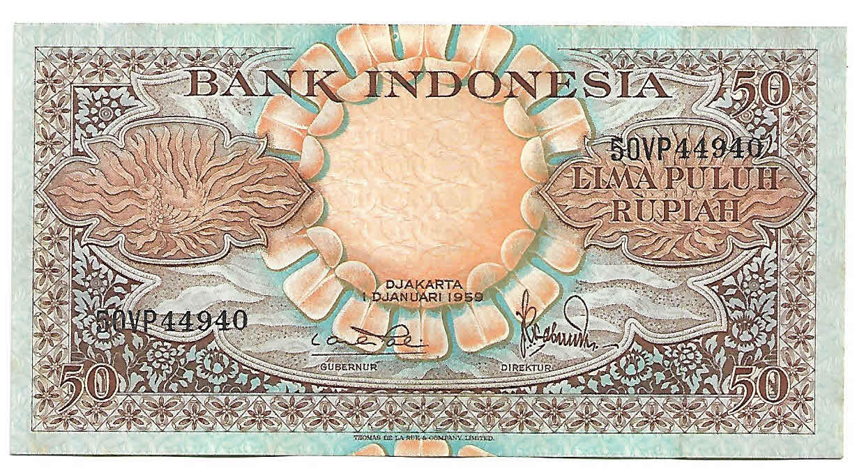 Indonesia - 50 rupiah 1959 unc currency note - KB Coins & Currencies